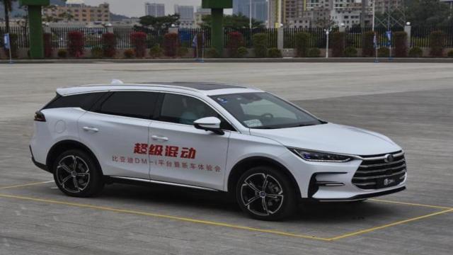 比亚迪推新混动系统,以节油为目标,百公里最低油耗仅3.8L
