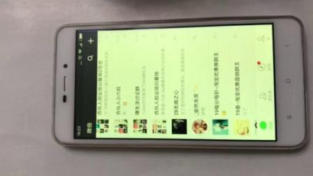 如何建微信群