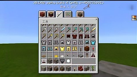 我的世界手机版自动熔炉教程