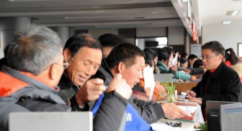 社保断了想补缴?还需加收利息和滞纳金!千万要重视!