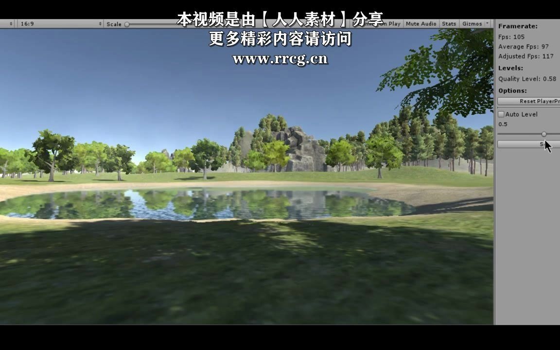 自动设置优化器镜头工具Unity游戏素材资源