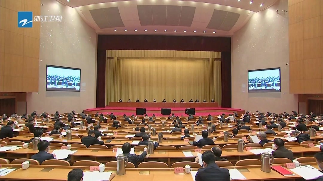 全省组织部长会议暨干部监督工作会议在杭举行