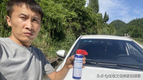农村秦歌开车被刮蹭,网上花54元淘了补车笔,越补越糟糕