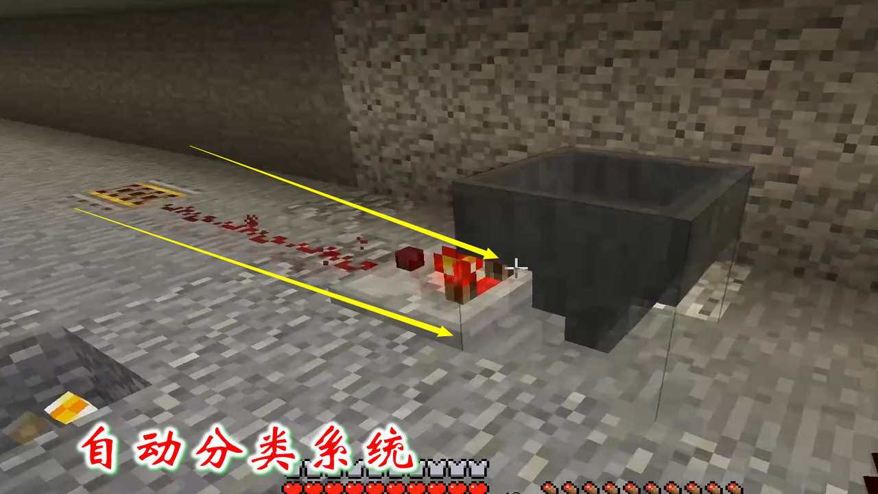 我的世界384:我利用漏斗和红石线,反复试验,制作自动分类系统