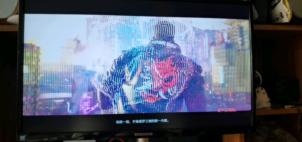 赛博朋克2077 —— 1060显卡畅玩