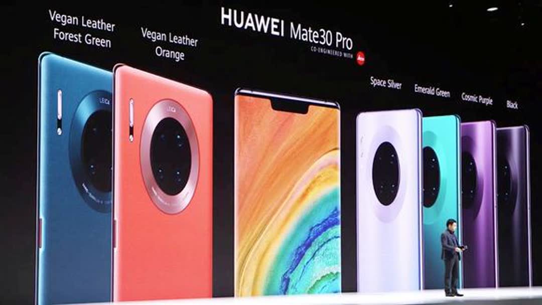 最强5G加最强拍摄?华为Mate30系列新品发布会7分钟详细回顾
