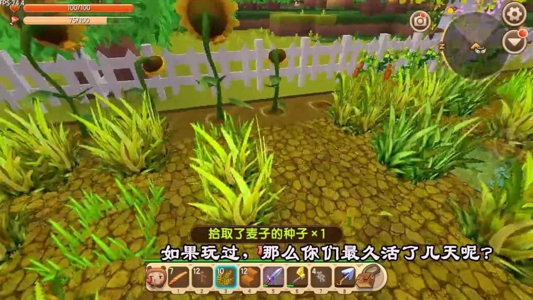 迷你世界妮妮:极限生存活长达11天,天蝎座的我做了一个螃蟹房子