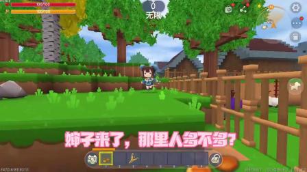迷你世界:抗日战斗5带婶子回据点,没想到第二天据点被发现了
