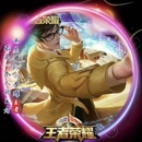 用户93226927 