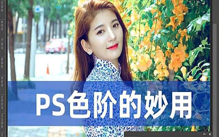 【平面设计视频教学】CDR怎么绘制立体化弧形字体效果 平面设计师...