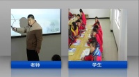 第一章 三角函数_1.2 任意角的三角函数_第一课时(县级优课)_郭定为_...