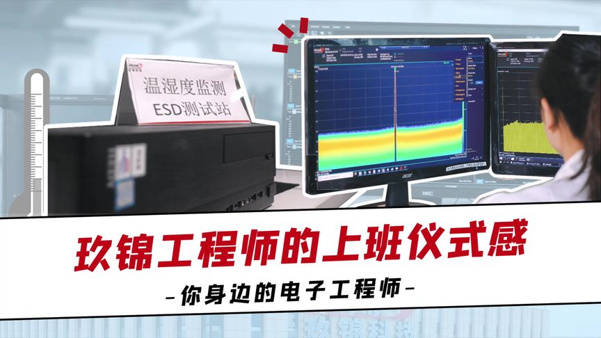 记录测试工程师的一天#工作日常记录 #仪式感 #软件测试工程师