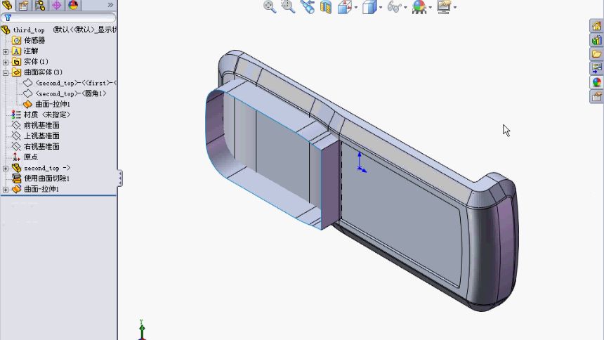 老诺基亚手机建模3 solidworks高级教程