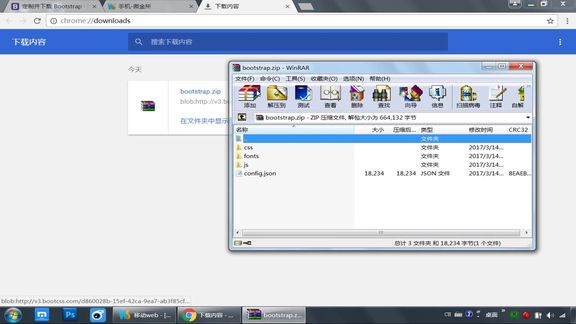 移动web进阶中级教程:第121讲,bootstrap定制的简单说明