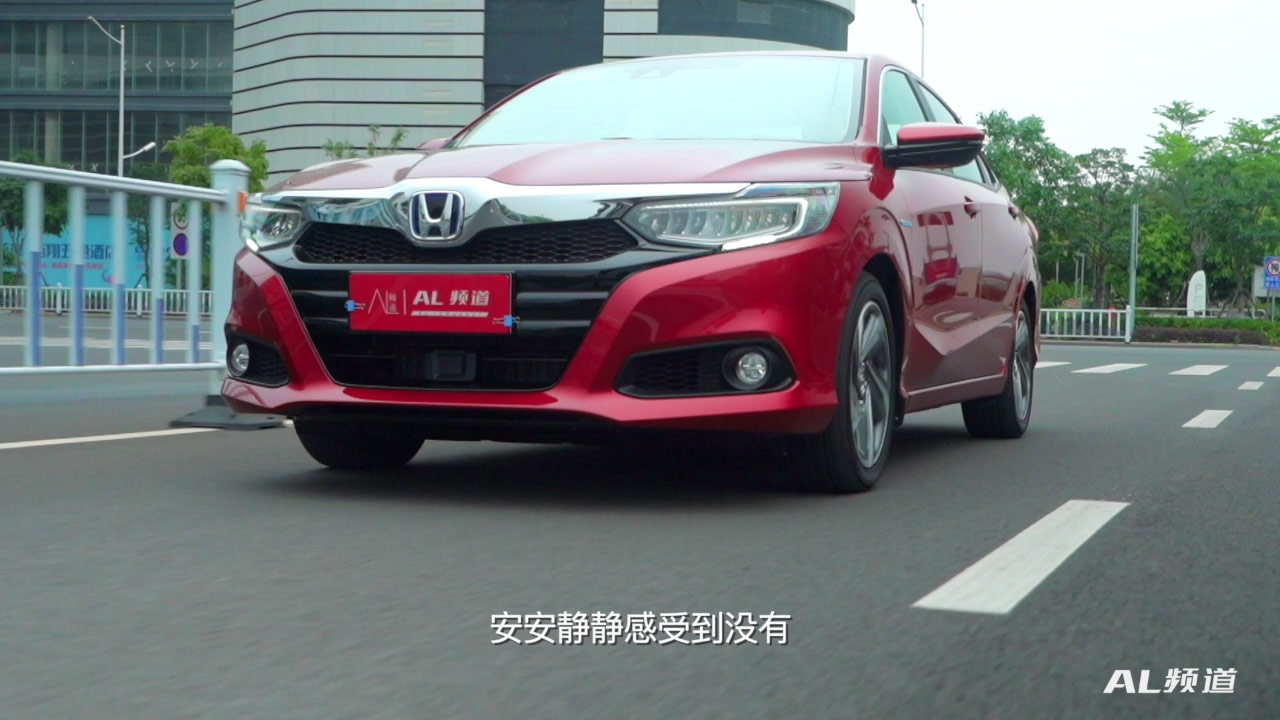 凌派混动省油又好开?驾驶模式智能切换是关键