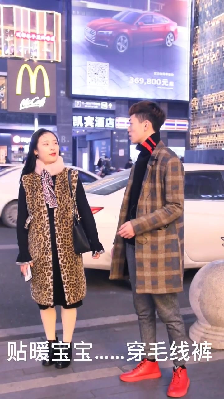 网络推广撩妹被美女冷落了方式太老了吧