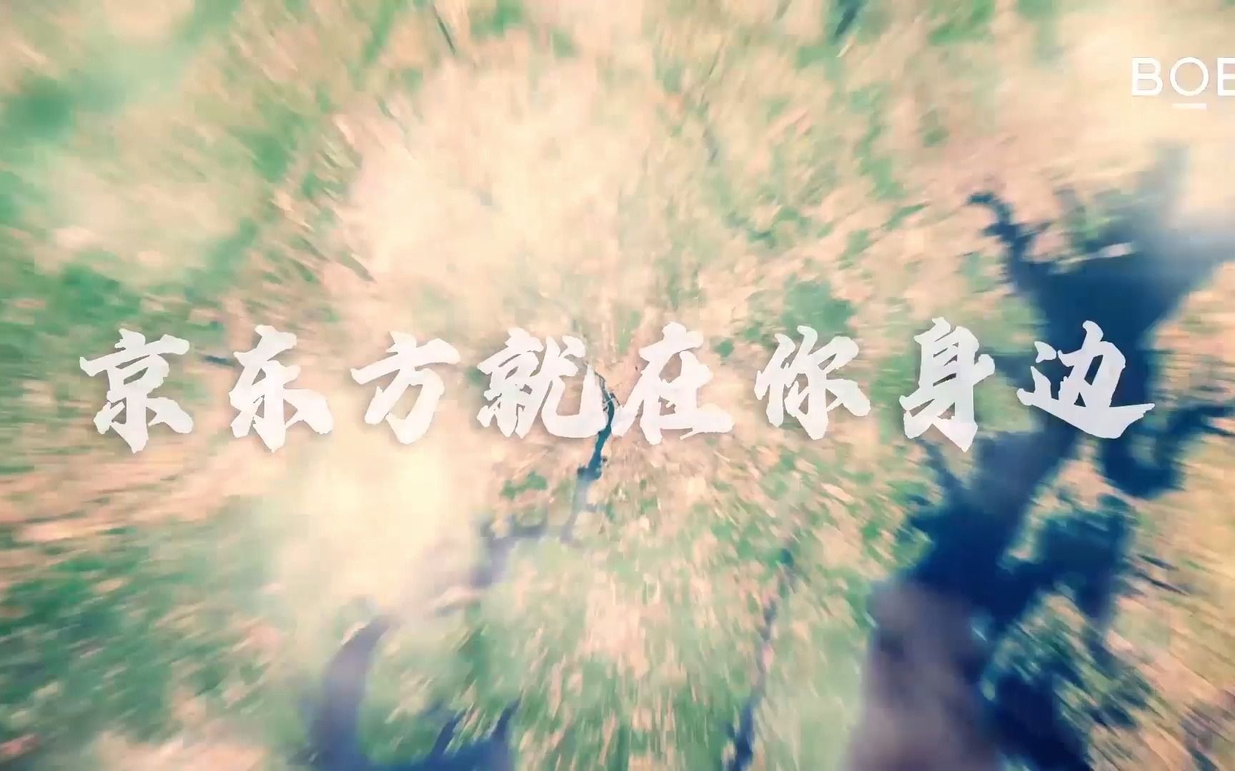 物联网不再高高在上,已广泛应用于各行各业