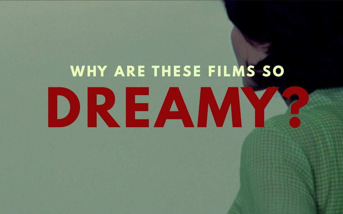 【为什么王家卫的电影如此梦幻 \ Why Are Wong Kar-wai Films So ...
