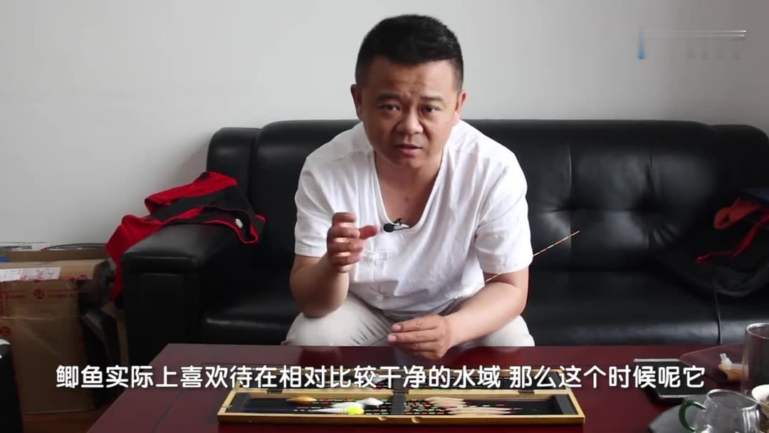 如何找准夏季鲫鱼所在水层?看看天气,再用一支“行程漂”就搞定