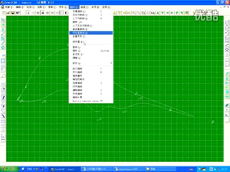 1-3 珠宝设计培训课程jewelcad 任意线