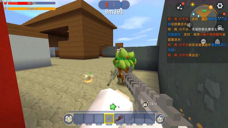 迷你世界:开挂的小伙伴我打不过 还是去寻找没有开挂的小伙伴吧