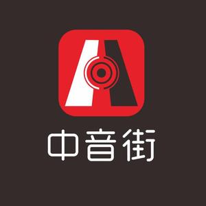 老魏@珠三角灯光音响租赁 