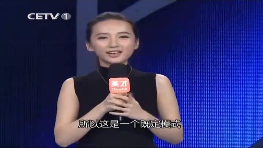 职来职往:美女应聘中英文切换,面试官直言:很嘚瑟!