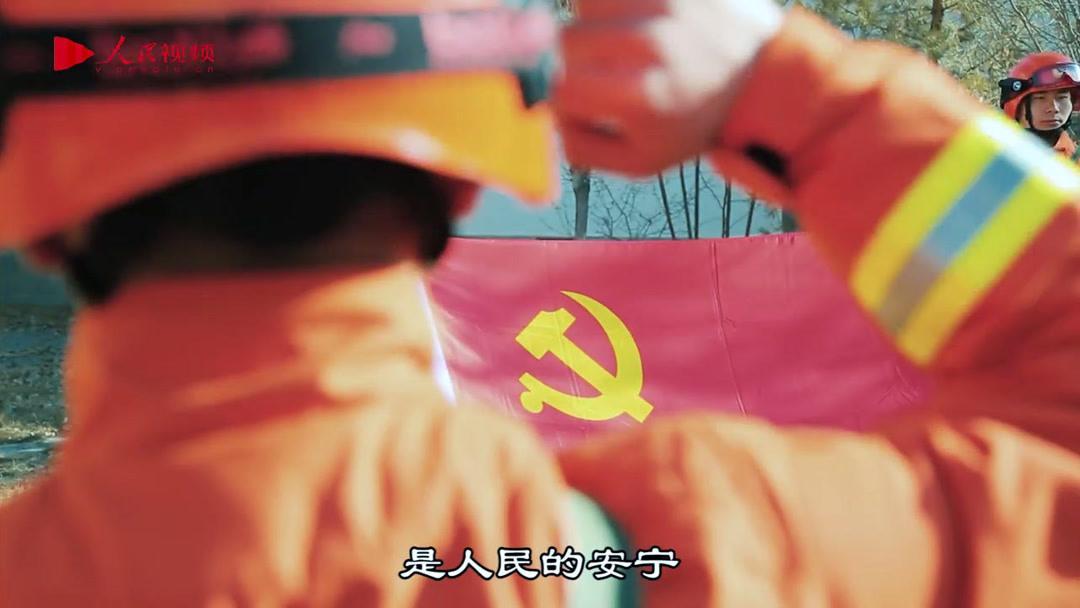 超燃!2020年森林消防招录宣传片重磅来袭!