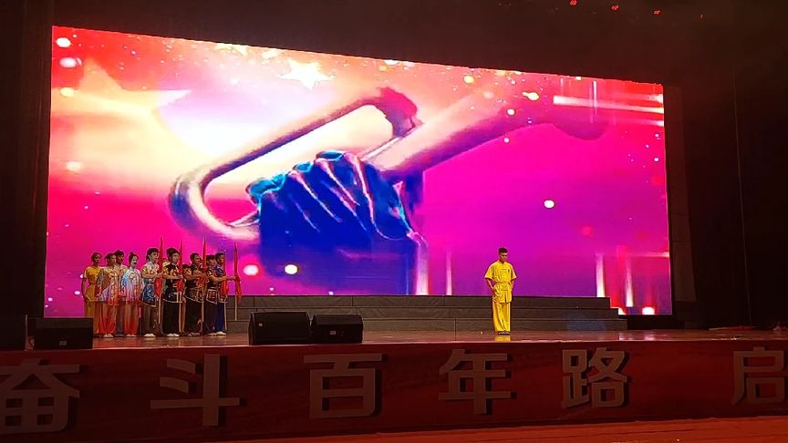 湘南学院:传统武术套路表演《武心向党》