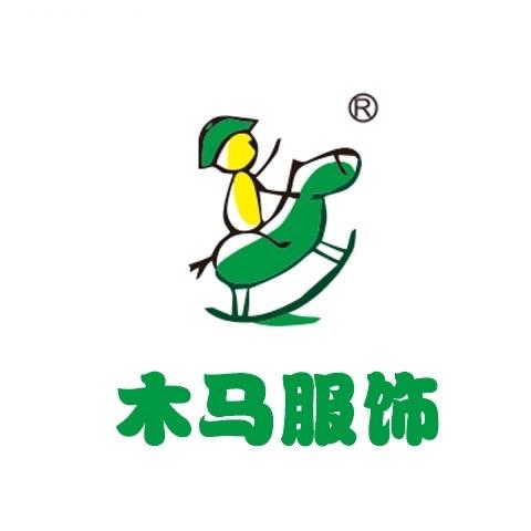 禾鑫世家服饰 