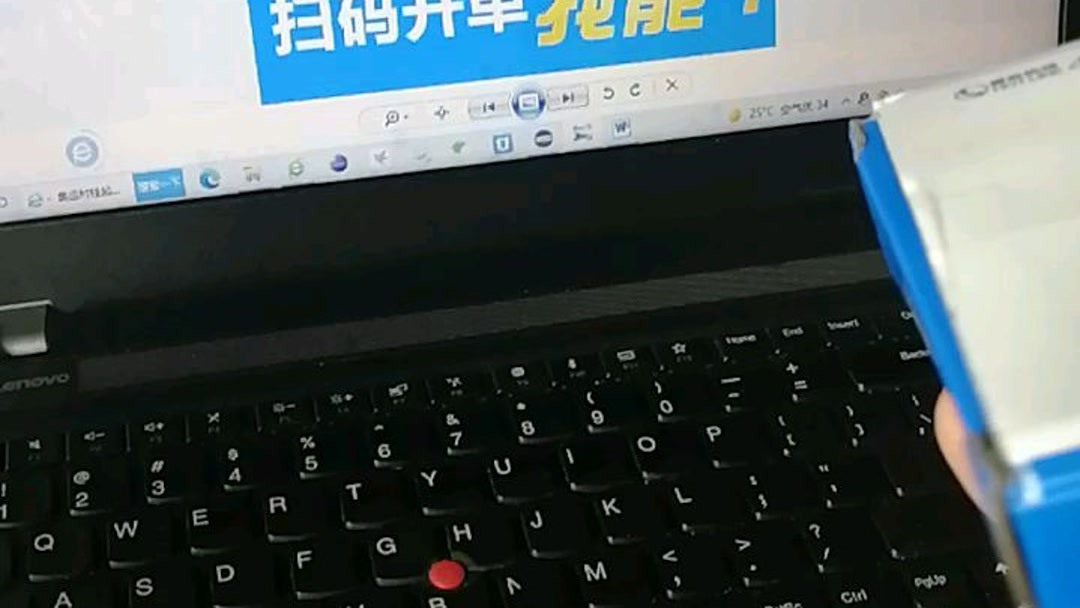 浩瀚技术PDA扫描条码仓库软件出入库直接扫码完成,无纸化管理pda...