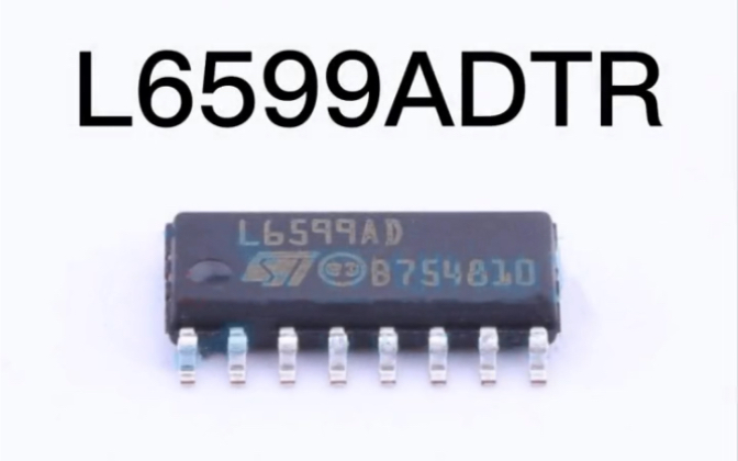 ...#电源控制器 #L6599ADTR #电子元器件 #华强北 ST意法半导体 AC-...