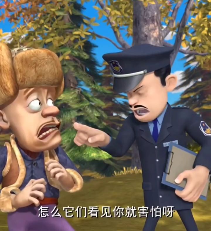 ...熊大熊二和睦相处挺温馨的啊,光头强不在伐木了#熊出没 #儿童动画片