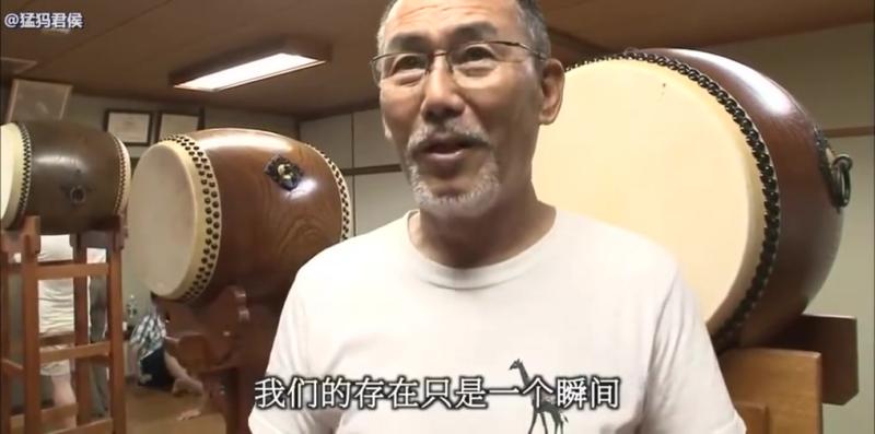 【27分钟中文完整版】【纪录片.NHK…