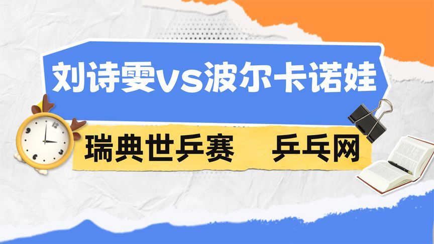 自由贸易港引领作用