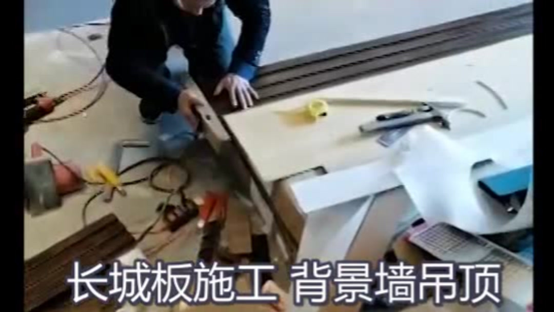 长城板吊顶施工安装,生态木墙面装饰格栅背景墙