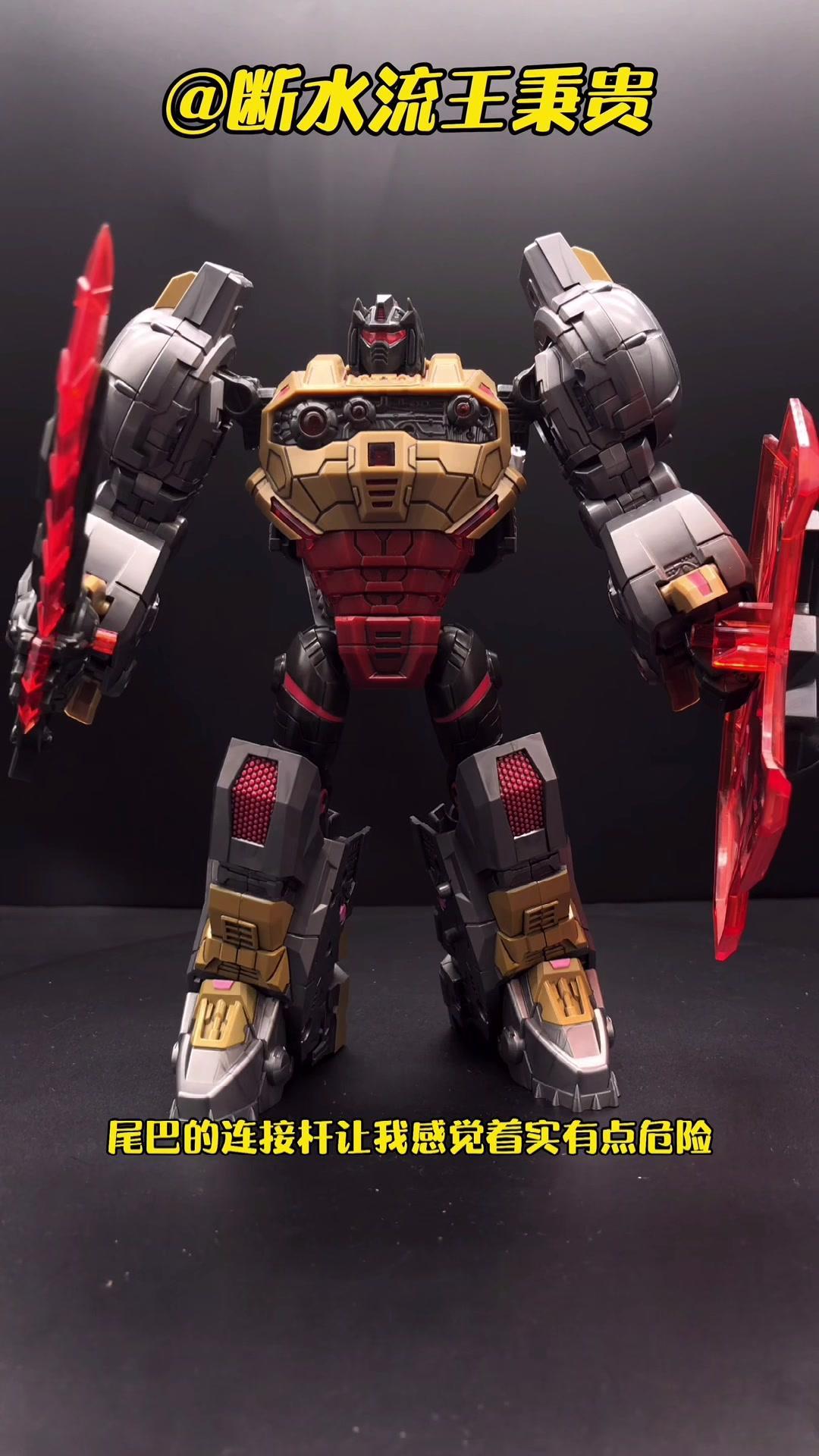 PX FOC 钢锁 变形金刚