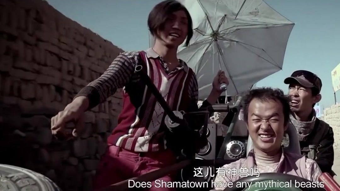 熊孩子向红雷砸西红柿,正中雷雷帅气的脸,把双眼皮打成单眼皮了