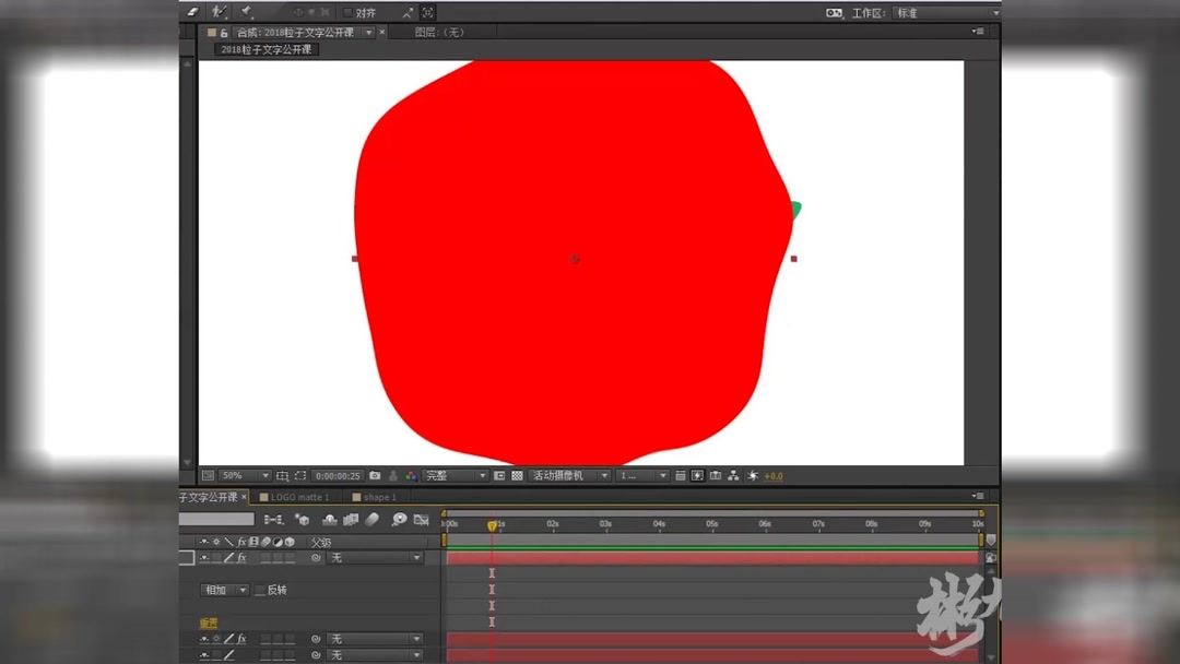 AE特效教程particular粒子插件制作文字特效视频第二课