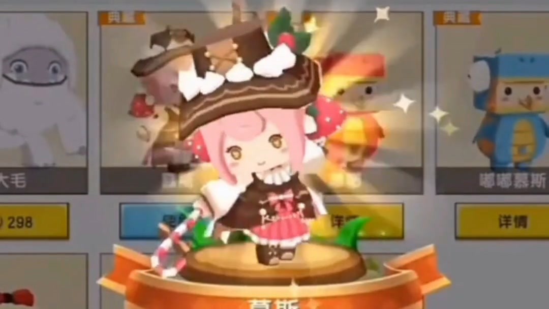 迷你世界迷你币兑换码2021年最新领取