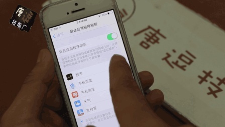 手机经常发热,也是可以缓解的,打开设置限制后台应用数量就行了