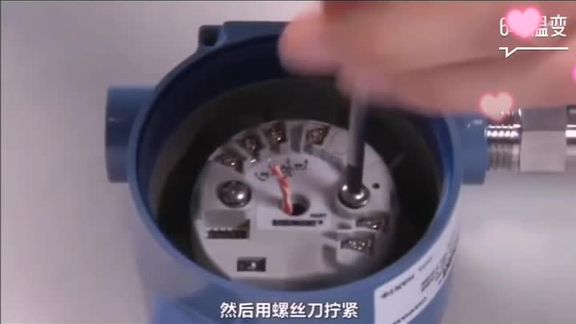 罗斯蒙特644温度变送器如何配置单个传感器?#好东西一起分享