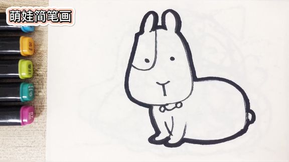 简笔画:教你画只小狗,太可爱了