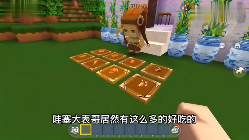 迷你世界如何有无限迷你币?应该需要一直刷吧