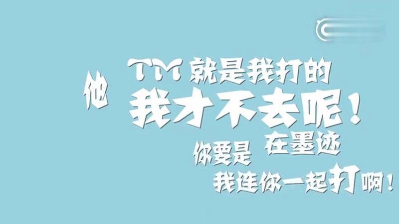 ...配音演绎,辛辣破解骗子话术,为迈入大学校门的童鞋们公益科普。