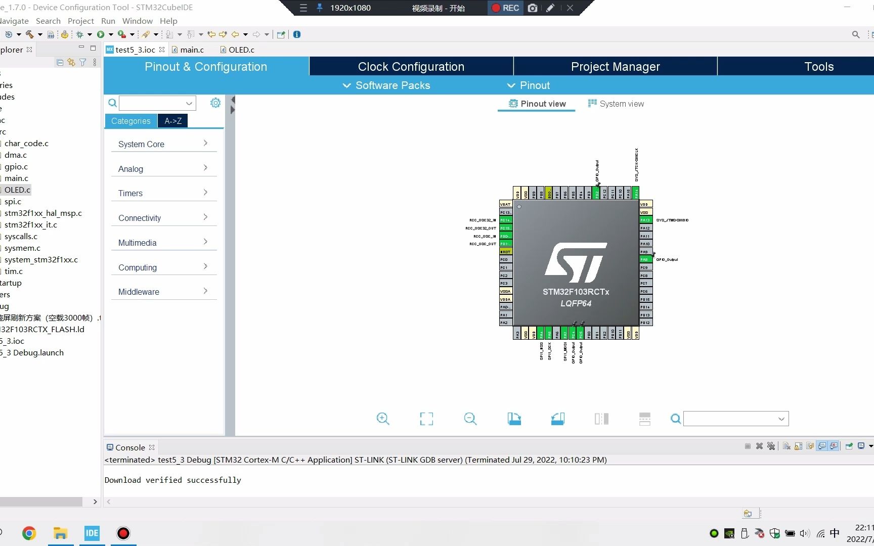 STM32F1实现0.96寸OLED跑满2000帧记录
