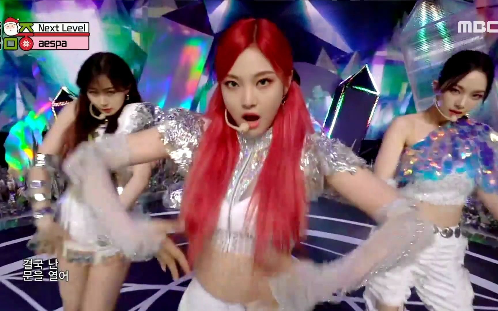 ...舞台合集(IU,金泰妍,TWICE,aespa,ITZY,朴彩英,SHINee,2PM,NCT 127)