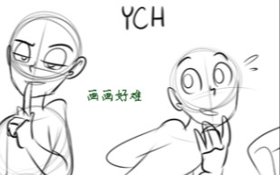 每天3-5分钟人物形象设计练习,记录插画设计学习,分享有用知识