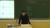 苏科版数学七下《探索平行线的性质》江苏胡老师优质课(配课件教案)
