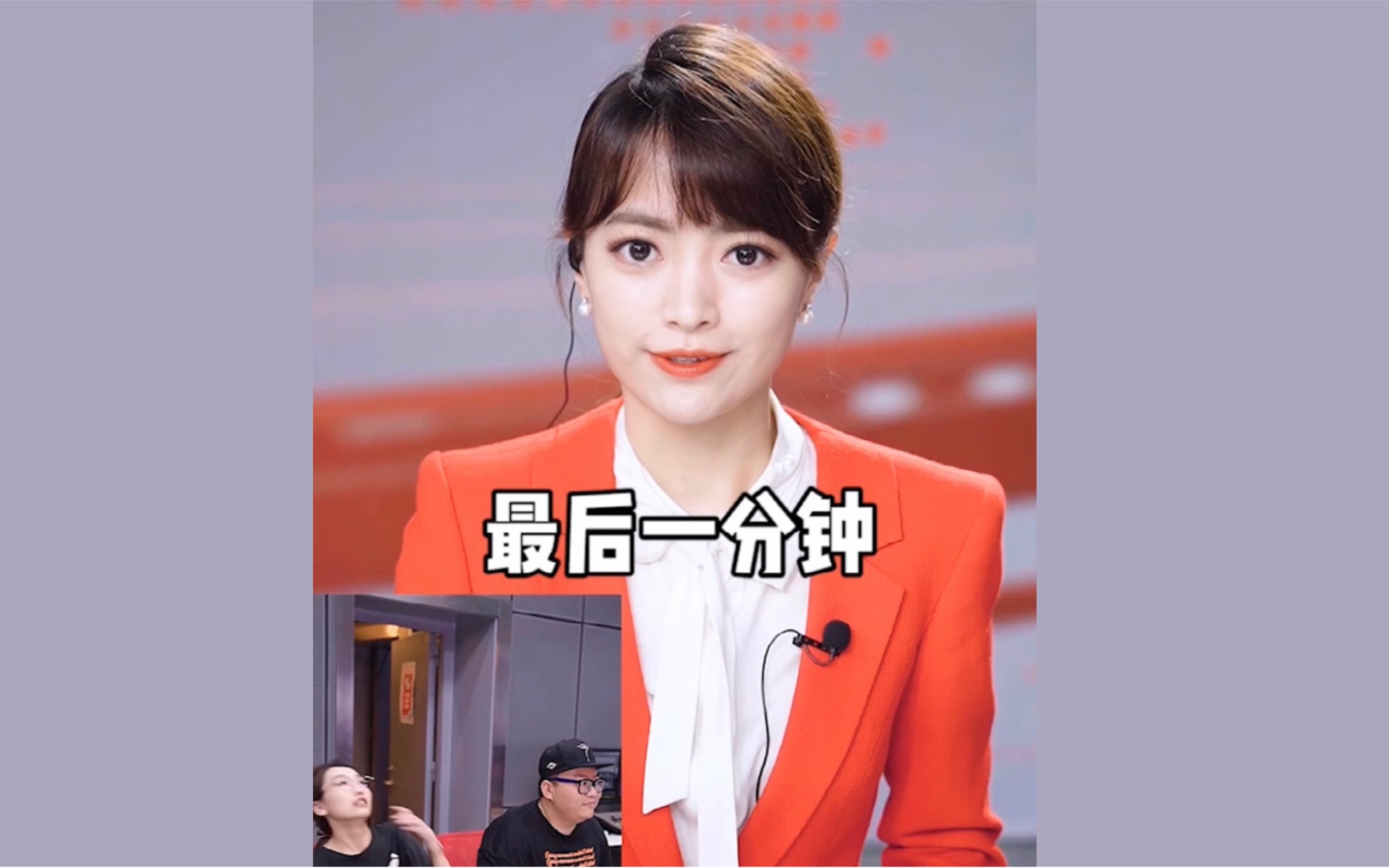 倒计时15秒:论电视台灯光的重要性主持人力挽狂澜大赏